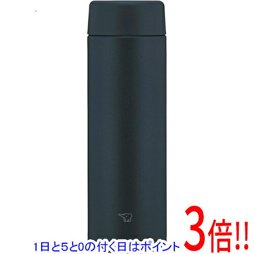 商品名ZOJIRUSHI ステンレスマグ 480ml SU-AA48-BA ブラック商品状態新品型番SU-AA48-BA仕様メーカー：象印容量（L）：0.48外形寸法：幅×奥行×高さ（約cm）6.5×6.5×20.5保温効力（6時間）：77...