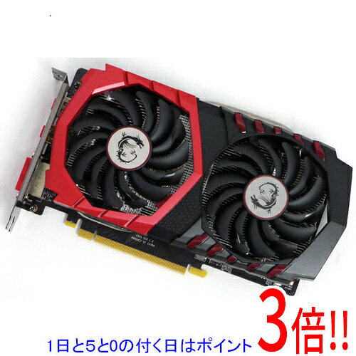 商品名【中古】MSI製グラボ GeForce GTX 1050 Ti GAMING X 4G PCIExp 4GB商品状態 動作確認済みの中古品です。 ※中古品ですので、傷、汚れ等ある場合がございます。 ご理解の上、ご検討お願いします。 商...
