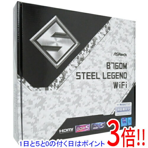 商品名【中古】ASRock製 MicroATXマザボ B760M Steel Legend WiFi LGA1700 元箱あり商品状態 動作確認済みの中古品です。 ※中古品ですので、傷、汚れ等ある場合がございます。 ご理解の上、ご検討お願い...