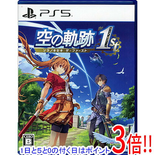 商品名【中古】空の軌跡 the 1st PS5商品状態開封済みの中古品です。☆ケース・説明書付き！※本商品は、製品の性質上、返品はお受けできませんのでご了承ください。仕様メーカー：ファルコム[基本仕様]ジャンル：ストーリーRPGCERO：「...