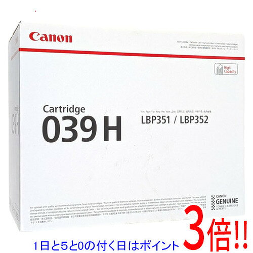 商品名【新品訳あり(箱きず・やぶれ)】 CANON トナーカートリッジ039H CRG-039H 0288C001商品状態新品の商品です。外箱に破れや潰れ、汚れなどのダメージがあります。（訳あり理由）※外箱のダメージのみで、商品自体には影響...