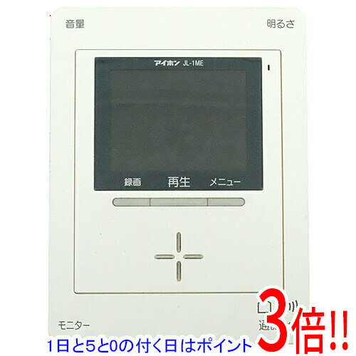 商品名【1日と5.0のつく日、18日はポイント3倍！】【中古】アイホン ドアホン モニター付親機 JL-1ME 本体のみ 本体いたみ商品状態 動作確認済みの中古品です。 ※本体に割れ・キズ・汚れなどの傷みが見られます。 ※中古品ですので、傷...