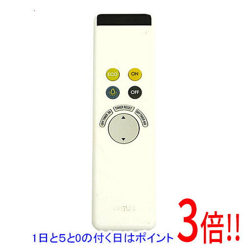 商品名【中古】ODELIC 照明用リモコン RC701W NRL-350P 電池カバーなし商品状態動作確認済の中古品です。※電池カバーはありません。※本体が日焼けしています。※中古品ですので、傷、汚れ等がございます。ご理解の上、ご検討お願い...