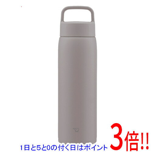 商品名【延長保証対応!!】ZOJIRUSHI ステンレスマグ 1.0L SU-DA100-HM ミネラルグレー商品状態 新品 商品説明 パッキン一体型でお手入れカンタン「シームレスせん」 すべてのパーツが食洗機OK！（本体・ふた） 握りやす...
