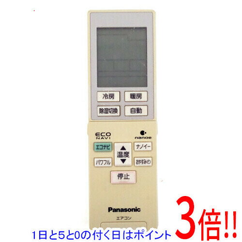 商品名【中古】Panasonic エアコンリモコン A75C3953商品状態 動作確認済の中古品です。※本体が日焼けしております。※中古品ですので、傷、汚れがございます。ご理解の上、ご検討お願いします。商品名 エアコンリモコン 型番 A75...