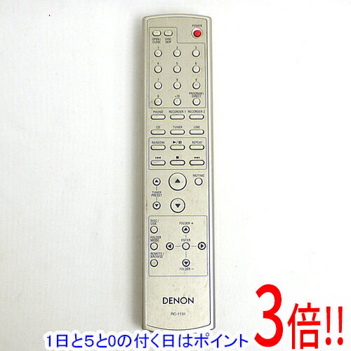 商品名【1日と5.0のつく日、18日はポイント3倍！】【中古】DENON オーディオリモコン RC-1131商品状態 動作確認済みの中古品です。 ※中古品ですので、傷、汚れ等ある場合がございます。 ご理解の上、ご検討お願いします。 商品名 ...