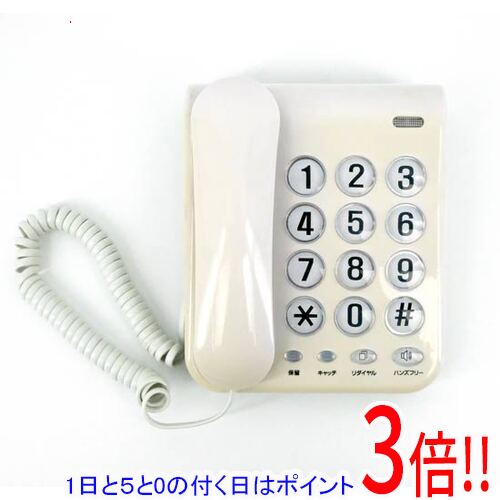 商品名【中古】カシムラ シンプルフォン SS-07/NSS-07 本体のみ 本体いたみ商品状態 動作確認済の中古品です。※本体が日焼けしております。※中古品ですので、傷、汚れがございます。ご理解の上、ご検討お願いします。商品名 シンプルフォ...