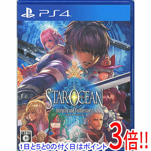 商品名【中古】スターオーシャン5 Integrity and Faithlessness PS4商品状態 開封済みの中古品です。☆ケース・説明書付き！※本商品は、製品の性質上、返品はお受けできませんのでご了承ください。 商品情報 スターオー...