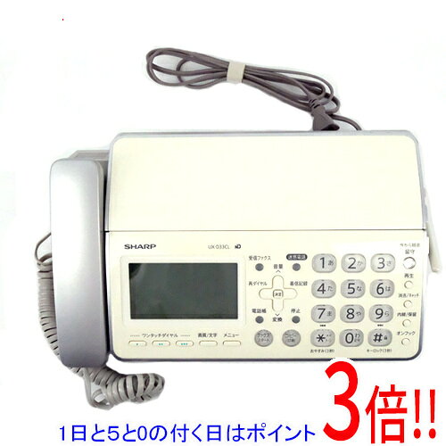 商品名【中古】SHARP 電話機 親機のみ UX-D33CL 本体のみ 本体いたみ商品状態動作確認済みの中古品です。※中古品のため、使用感や傷、汚れ等がございます。※操作パネルを前に起こす際のヒンジに割れがあります。型番UX-D33CL付属...