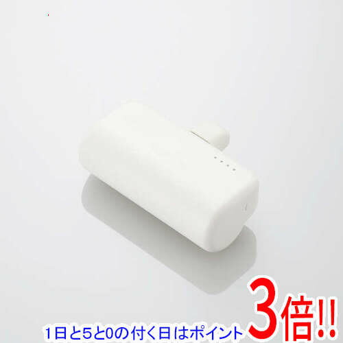商品名ELECOM 直挿しできるモバイルバッテリー USB Type-Cプラグ 5000mAh DE-C43L-5000SWH シルバーホワイト商品状態新品の商品です。商品説明USB Type-C(TM)対応のスマートフォンに直接挿して充電...