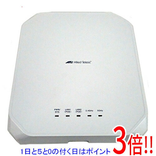 商品名アライドテレシス 無線LANアクセスポイント AT-TQ6702 GEN2商品状態新品の商品です。商品説明AT-TQ6702 GEN2(RoHS対応)は、最新規格であるIEEE 802.11ax 8x8ストリームに対応し、最大4.8G...