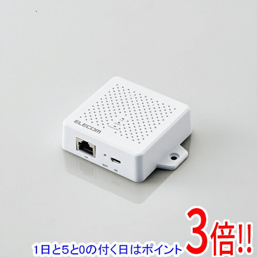 商品名【新品(開封のみ)】 エレコム 法人向け無線アクセスポイント用DFS障害回避アダプター WAB-EX-DFS商品状態新品未使用品です。開封のみ行われております。商品説明5GHz DFS帯使用時でも切れない無線環境を構築！ 教育現場や工...