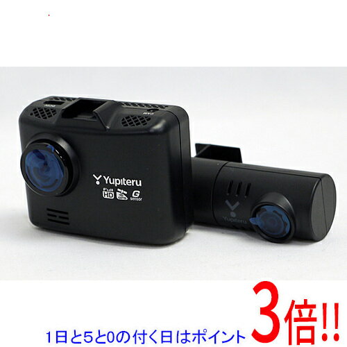 商品名【延長保証対応!!】YUPITERU 前後2カメラドライブレコーダー DRY-TW7650dP商品状態 新品 商品説明 SDカードメンテナンスフリーでらくらく。 安全運転サポート搭載、前160°のワイド記録で安心。 商品名 前後2カメ...