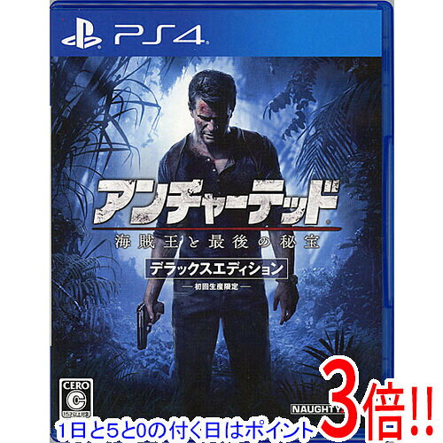 商品名【中古】アンチャーテッド 海賊王と最後の秘宝デラックスED PS4 説明書なし商品状態開封済みの中古品です。☆ケース付き！※説明書はありません。※早期購入特典コード、ダウンロードコンテンツトリプルパックは付属しない場合があります。また...