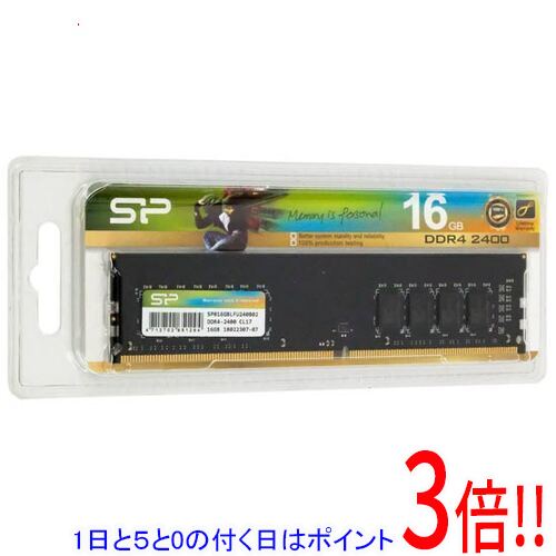 商品名【1日と5.0のつく日、18日はポイント3倍！】Silicon Power SP016GBLFU240B02 DDR4 PC4-19200 16GB商品状態 新品 商品名 デスクトップ用メモリ 型番 SP016GBLFU240B02 ...