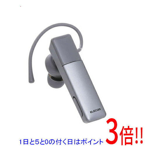 商品名【延長保証対応!!】ELECOM Bluetoothワイヤレスヘッドセット LBT-HSC21MPGY グレー商品状態新品の商品です。商品説明高品質な通話音質を実現するHD Voice、Qualcomm cVcに対応したBluetoo...