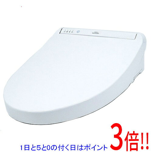 商品名【延長保証対応!!】【新品(開封のみ・箱きず・やぶれ)】 TOTO 温水洗浄便座 ウォシュレット KMシリーズ TCF8GM34 #NW1 ホワイト商品状態新品未使用品です。開封のみ行われております。外箱に破れや潰れ、汚れなどのダメー...