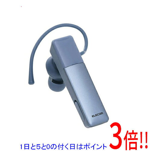 商品名【延長保証対応!!】ELECOM Bluetoothワイヤレスヘッドセット LBT-HSC21MPBU ブルー商品状態新品の商品です。商品説明高品質な通話音質を実現するHD Voice、Qualcomm cVcに対応したBluetoo...