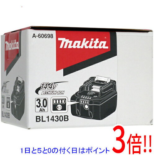 商品名【新品(箱きず・やぶれ)】 マキタ リチウムイオンバッテリー 3Ah BL1430B A-60698商品状態新品です。（訳あり理由）※外箱に破れや潰れ等の傷み、もしくは汚れがある商品となっております。パッケージ内部に影響のあるレベルで...