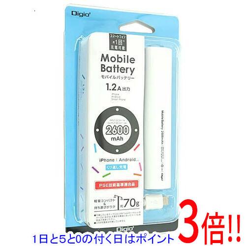 商品名【新品(開封のみ)】 ナカバヤシ モバイルバッテリー 2600mAh MB-0158W ホワイト商品状態新品未使用品です。開封のみ行われております。型番MB-0158W [ホワイト]仕様[基本仕様]バッテリー容量 2600 mAh充電...