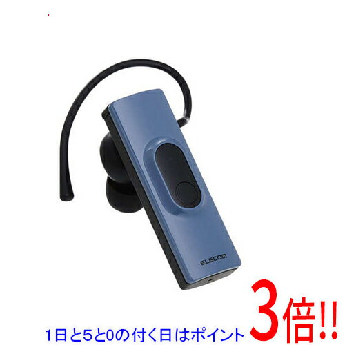 商品名【延長保証対応!!】ELECOM Bluetoothワイヤレスヘッドセット LBT-HSC11MPBU ブルー商品状態新品の商品です。商品説明高品質な通話音質を実現するHD Voiceに対応したBluetoothワイヤレスヘッドセット...