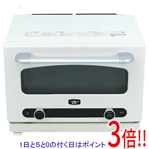 商品名【新品訳あり(開封のみ・箱きず・やぶれ)】 AIC JAPAN Aladdin グラファイトオーブンレンジ AEM-G14A(W) ホワイト商品状態新品未使用。開封のみの未使用品です。（訳あり理由）※外箱に激しい破れや潰れ等の傷み、も...