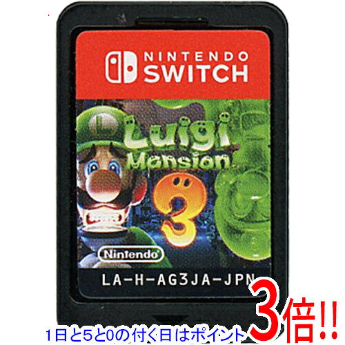 商品名【中古】ルイージマンション3 Nintendo Switch ソフトのみ商品状態開封済みの中古品です。※ソフトのみの出品です。※本商品は、製品の性質上、返品はお受けできませんのでご了承ください。仕様メーカー：任天堂[基本仕様]ジャンル...