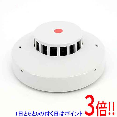 商品名【新品訳あり(箱きず・やぶれ)】 Panasonic 光電式スポット型感知器 3種ヘッド非蓄積型 5個入り BV455818商品状態新品の商品です。外箱に破れや潰れ、汚れなどのダメージがあります。（訳あり理由）※外箱のダメージのみで、...