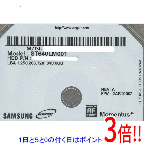 商品名Samsung ノート用HDD 2.5inch ST640LM001 640GB 9.5mm商品状態新品の商品です。バルク品。※メーカー保証の対象外となります。あらかじめご了承ください。商品名ノート用HDD 2.5inch型番ST64...