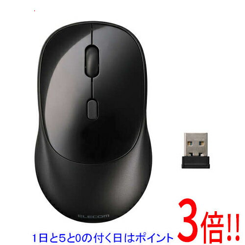 商品名【1日と5.0のつく日、18日はポイント3倍！】ELECOM製 OSMOD USB無線/Bluetoothマウス 4ボタン Mサイズ M-MY20MBSXBK ブラック商品状態 新品 商品説明 シンプルな左右対称形状に、静音ボタンや2...