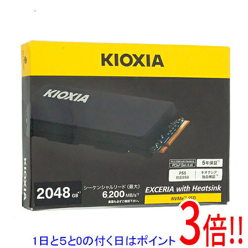 商品名キオクシア EXCERIA with Heatsink SSD-CK2.0N4HS/N ブラック商品状態新品の商品です。商品名SSD型番SSD-CK2.0N4HS/N仕様フラッシュメモリータイプBiCS FLASH TLC定格電圧3....