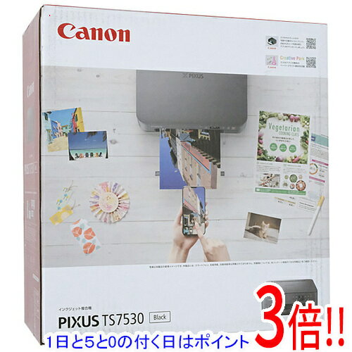 商品名【延長保証対応!!】Canon製 インクジェット複合機 PIXUS TS7530 ブラック商品状態 新品 商品説明 「独立インクタンク」と「自動両面プリント」対応のA4インクジェット複合機。セットアップからプリントまで、スマホ画面が操...