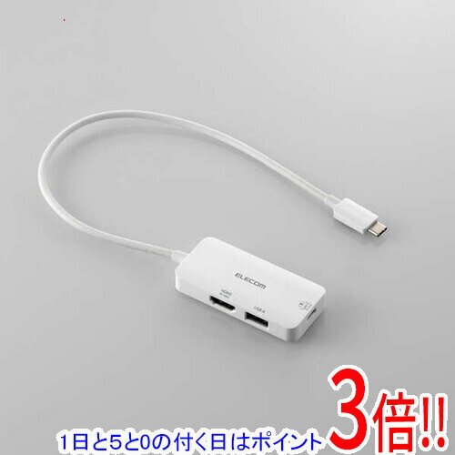 商品名ELECOM USB Type-C ドッキングステーション 3in1充電＋映像出力 DST-C31WH ホワイト商品状態 新品 商品説明 ノートパソコンへ給電しながらHDMI(R)映像出力ができる、3ポート搭載のUSB Type-C(...
