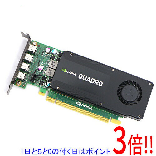 商品名【1日と5.0のつく日、18日はポイント3倍！】【中古】グラフィックボード NVIDIA Quadro K1200 PCIExp 4GB商品状態 動作確認済みの中古品です。 ※中古品ですので、傷、汚れ等ある場合がございます。 ご理解の...