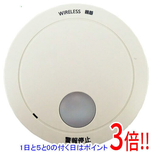 商品名【新品(開封のみ・箱きず・やぶれ)】 Panasonic けむり当番 薄型2種 SHK42712商品状態 新品未使用。開封のみの未使用品です。（訳あり理由）※外箱に破れや潰れ等の傷み、もしくは汚れがある商品となっております。パッケージ...