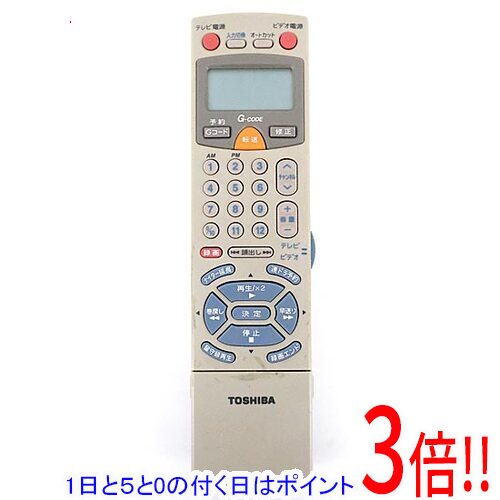商品名【中古】TOSHIBA製 ビデオリモコン RM-F88M 本体いたみ商品状態 動作確認済の中古品です。※本体に目立った汚れが見られます。※中古品ですので、傷、汚れ等がございます。ご理解の上、ご検討お願いします。商品名 ビデオリモコン ...