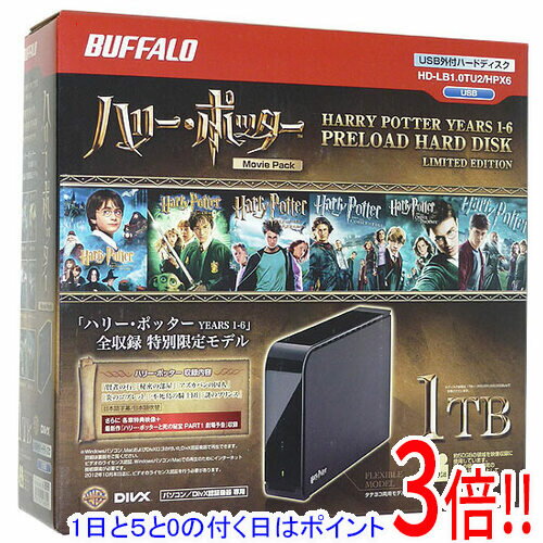 商品名【延長保証対応!!】【新品訳あり(箱きず・やぶれ)】 BUFFALO 外付HDD HD-LB1.0TU2/HPX6商品状態新品の商品です。外箱に破れや潰れ、汚れなどのダメージがあります。（訳あり理由）※外箱のダメージのみで、商品自体に...