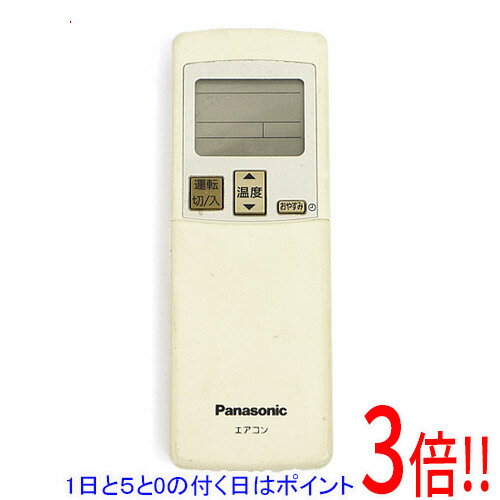商品名【中古】Panasonic エアコンリモコン A75C3280商品状態 動作確認済の中古品です。 ※こちらの商品は本体が日焼けしております。ご理解の上ご検討お願いします。商品名 エアコンリモコン 型番 A75C3280 付属品 ※付属...
