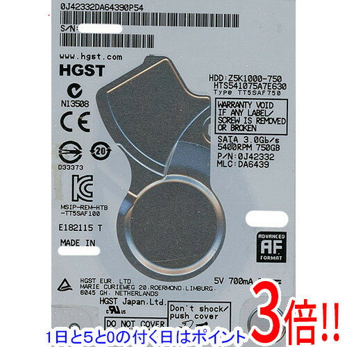 商品名HGST HDD 2.5inch HTS541075A7E630 750GB商品状態新品の商品です。バルク品。商品名HDD型番HTS541075A7E630仕様容量 750GB回転数 5400 rpm付属品なし。HDD本体のみの出品で...