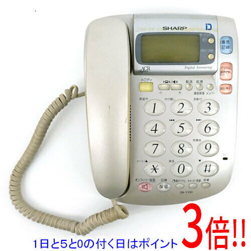 商品名【1日と5.0のつく日、18日はポイント3倍！】【中古】SHARP 電話機 DA-Y100-S 本体いたみ商品状態 動作確認済の中古品です。※本体が日焼け、汚れがあります。※中古品ですので、傷、汚れ等がございます。ご理解の上、ご検討お...