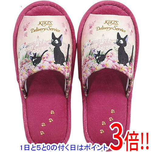 商品名センコー スリッパ 魔女の宅急便 トワイライトジジ フリーサイズ 64135 ピンク商品状態 新品 商品情報 淡いグラデーションと水彩画タッチの花々。遠くに見える街並みなど、奥行き感のあるデザインが特長。トワイライト(日の出・日没後の...