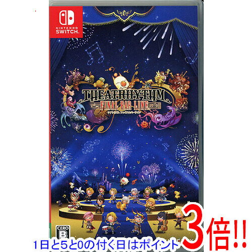 商品名【中古】シアトリズム ファイナルバーライン Nintendo Switch商品状態開封済みの中古品です。☆ケース付き！※本商品は、製品の性質上、返品はお受けできませんのでご了承ください。仕様メーカー:スクウェア・エニックスジャンル シ...