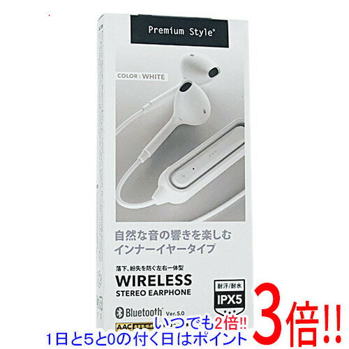 商品名PGA ワイヤレスステレオイヤホン Premium Style PG-BTE12IE2WH ホワイト商品状態 新品 商品説明 「PG-BTE12IE2WH」は、耳に負担の少ないインナーイヤー型ワイヤレスステレオイヤホンです。省電力、高...