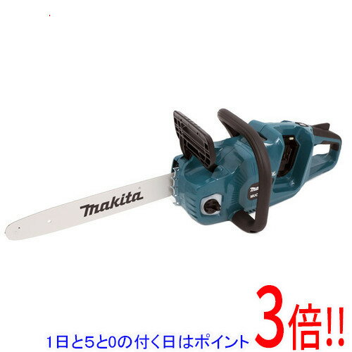 商品名【新品訳あり】 マキタ 充電式チェンソー MUC353DPG2 バッテリー・充電器なし商品状態新品未使用。開封のみの未使用品です。（訳あり理由）※こちらの商品はバッテリー2個、バッテリーカバー2個、充電器が欠品しております。ご理解の上...