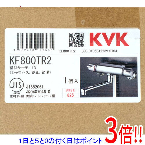 商品名【新品訳あり(箱きず・やぶれ)】 KVK サーモスタット式シャワー 240mmパイプ付 KF800TR2商品状態新品の商品です。外箱に破れや潰れ、汚れなどのダメージがあります。（訳あり理由）※外箱のダメージのみで、商品自体には影響ござ...