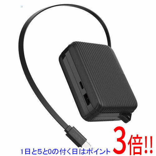 商品名ELECOM 巻き取り式ケーブル一体型モバイルバッテリー 10000mAh DE-C79-10000BK ブラック商品状態 新品です。 商品説明 スッと伸ばして、くるっと収納！本体一体型の巻き取り式USB Type-C(TM)ケーブル...