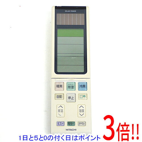 商品名【中古】HITACHI エアコンリモコン RAR-4F2商品状態 動作確認済の中古品です。※本体が日焼けしております。※中古品ですので、傷、汚れがございます。ご理解の上、ご検討お願いします。商品名 エアコンリモコン 型番 RAR-4F...