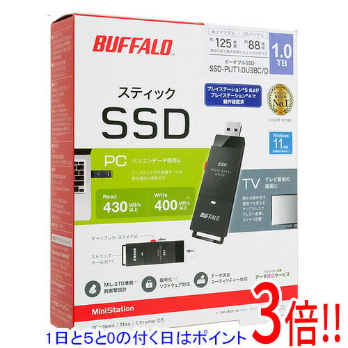商品名【延長保証対応!!】BUFFALO 外付けSSD SSD-PUT1.0U3BC/D ブラック商品状態新品型番SSD-PUT1.0U3BC/D [ブラック]仕様[スペック]容量 1000 GBインターフェイス USB設置タイプ 外付け(...