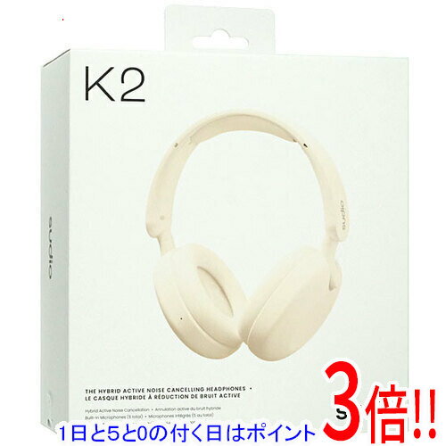 商品名【中古】Sudio ワイヤレスヘッドフォン Sudio K2 SD-2102 パールホワイト 未使用商品状態 未使用品です。 ※メーカー保証は受けられません。ご理解の上ご検討お願いします。 商品説明 ハイブリッドアクティブノイズキャン...