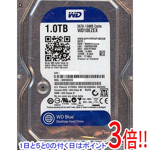 商品名【中古】Western Digital HDD WD10EZEX 1TB SATA600 7200 6000〜7000時間以内商品状態動作確認済の中古品です。※中古品ですので、傷、汚れ等ある場合がございます。ご理解の上、ご検討お願いし...